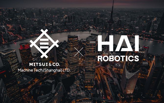Global Partners | Hai Robotics